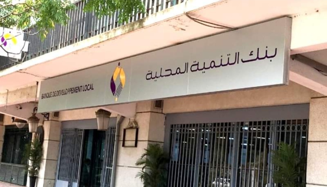 BDL: plus d'un million d'opérations de paiement électronique via TPE en ...