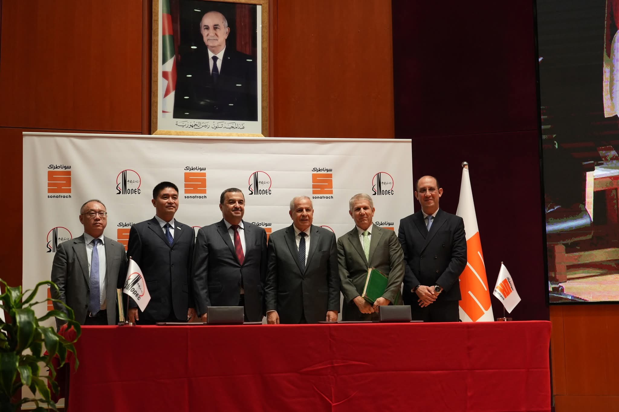 Sonatrach: signature d'un accord de principe avec la société chinoise ...