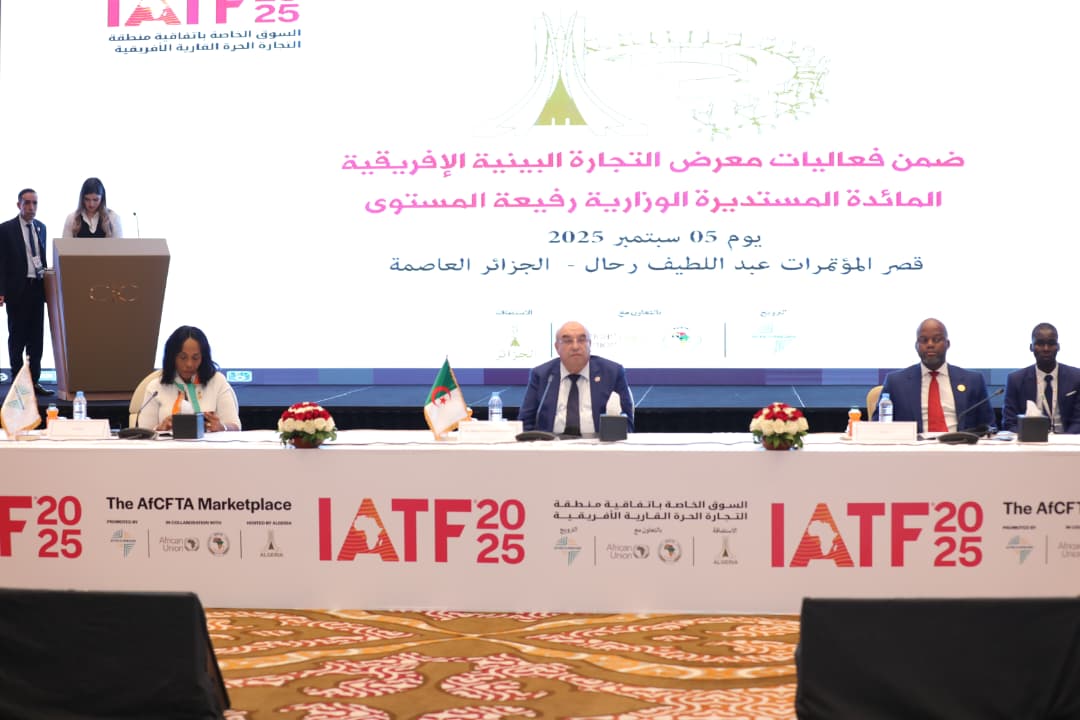 IATF 2025: l’Algérie peut devenir un hub régional de production et de distribution et un espace ...